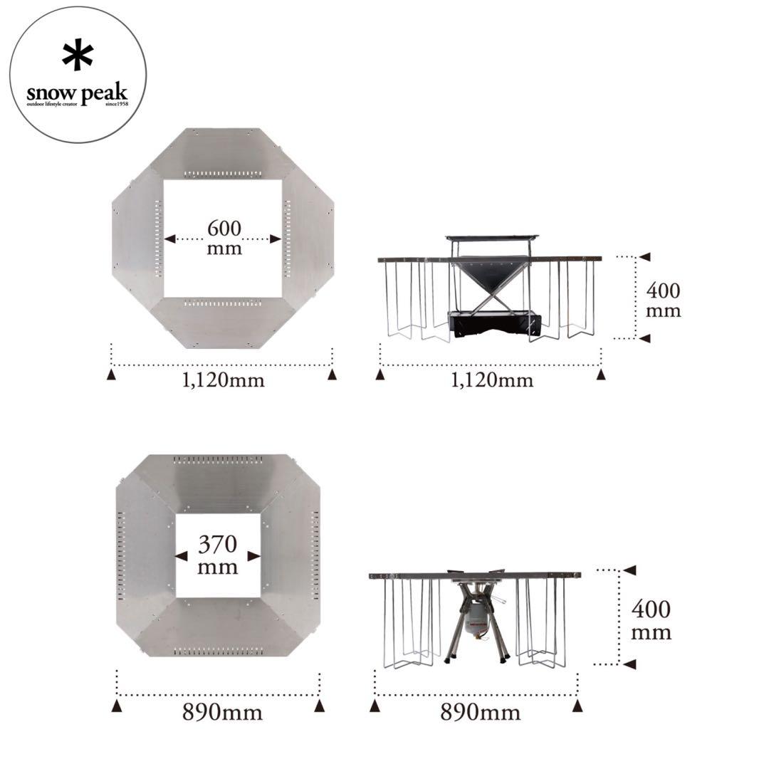 Snow Peak JIKARO Table 枱 ST-050, 運動產品, 行山及露營 - Carousell