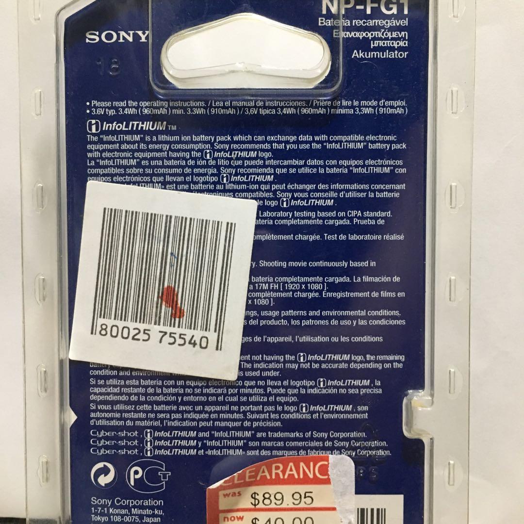 Sony G-type Battery for Handy Cams / Cybershots / point and shoots ...