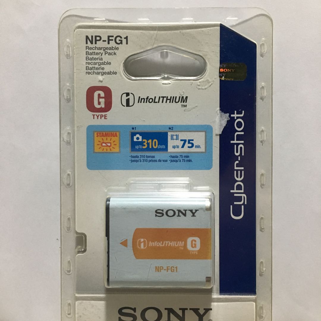 Sony G-type Battery for Handy Cams / Cybershots / point and shoots ...