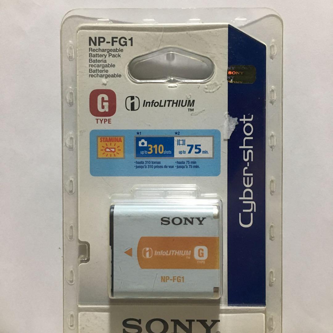 Sony G-type Battery for Handy Cams / Cybershots / point and shoots ...
