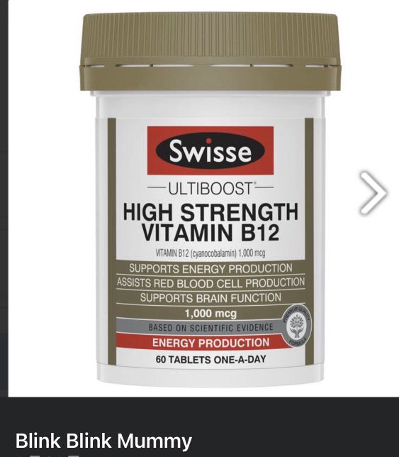 Swisse 高濃度維他命B12 1000mg 60粒裝, 健康及營養食用品, 健康補充品, 健康補充品 - 維他命及補充品 - Carousell