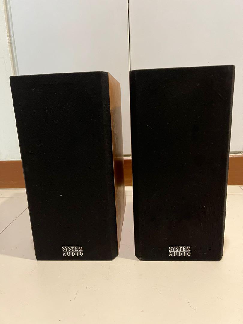 System Audio 1105 Speakers, Audio, Soundbars, Speakers & Amplifiers on ...