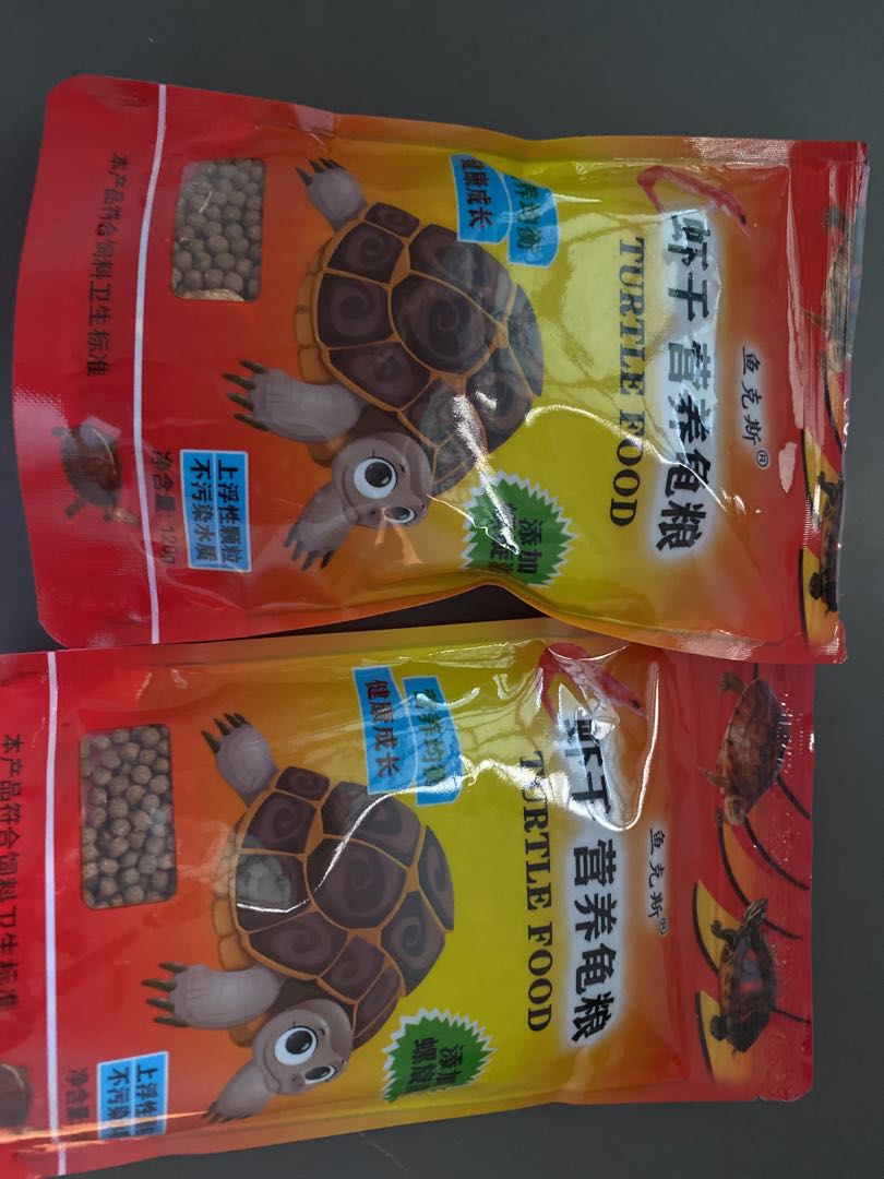 Terrapin pellets 120g each, Pet Supplies, Pet Food on Carousell