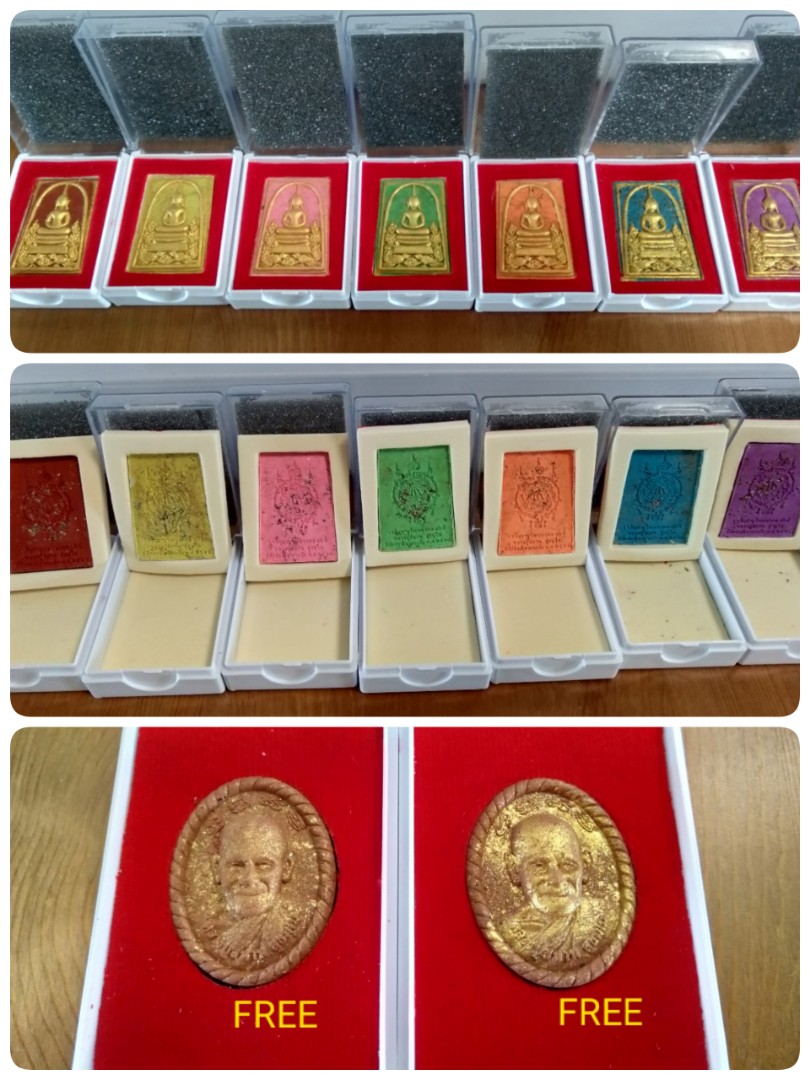Thai Amulet Phra Somdej Salika"Lin Thong"(The First Batch) CK RAK Wat ...