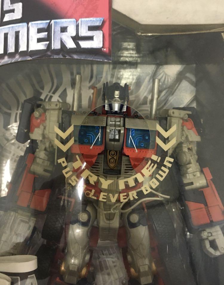 Transformers Advanced Automorph Technology Optimus Prime Action Figure ...