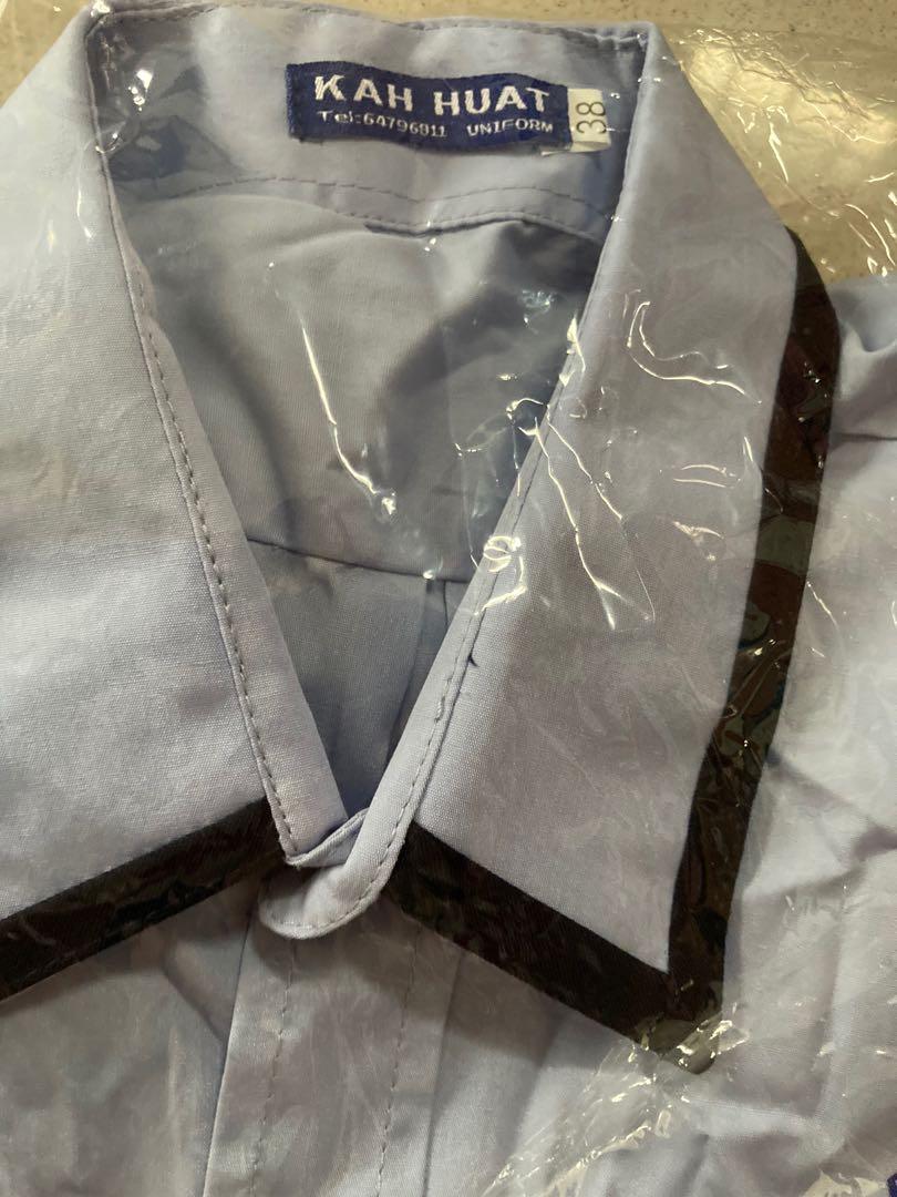 Uniform JWSS, Men's Fashion, Activewear on Carousell