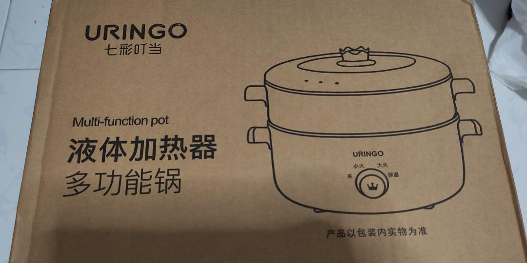 Uringo multi cooker, Furniture & Home Living, Kitchenware & Tableware ...