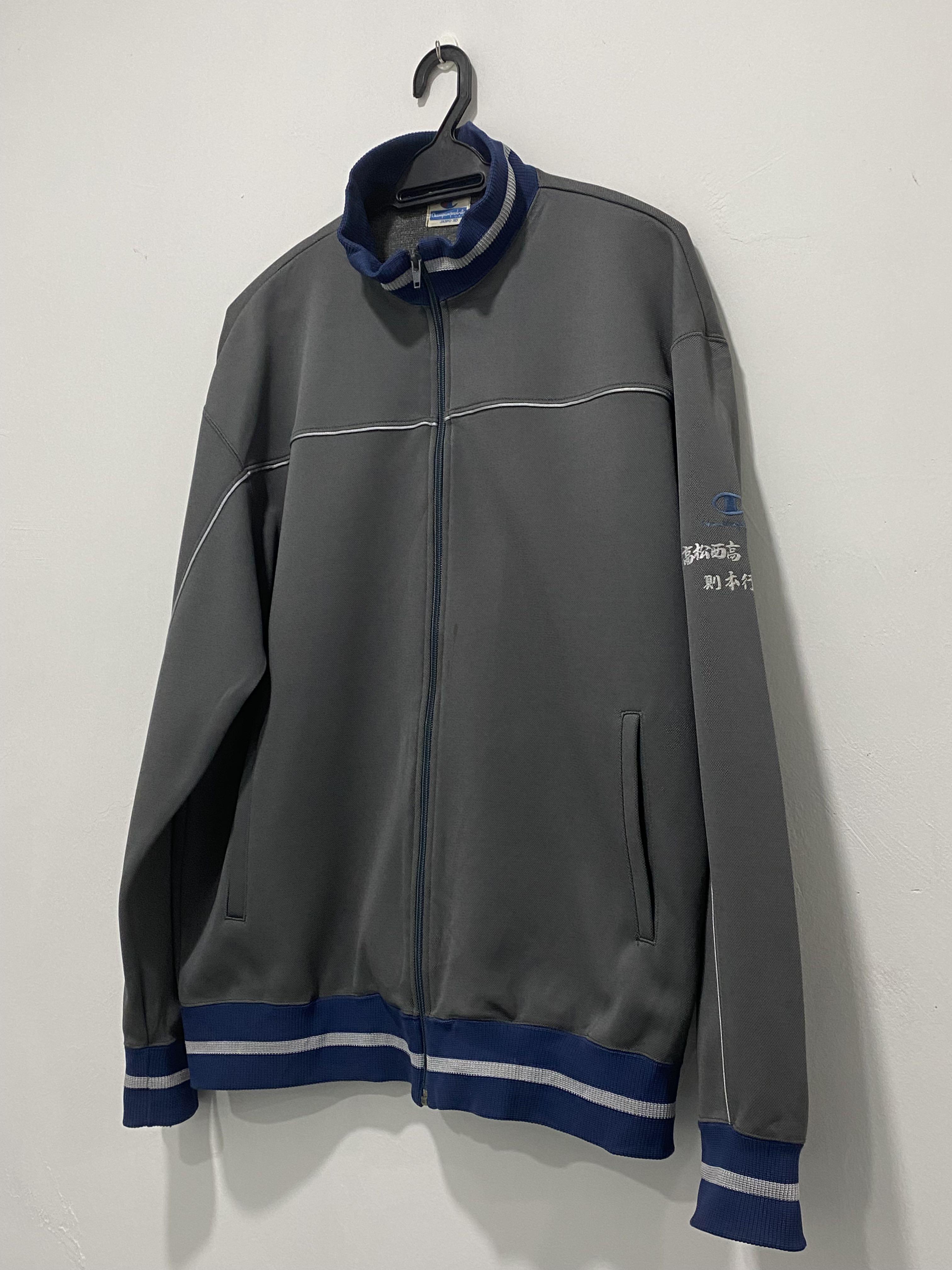 Vintage Japan Champion Track Top Jacket, Men's Fashion, Coats, Jackets ...