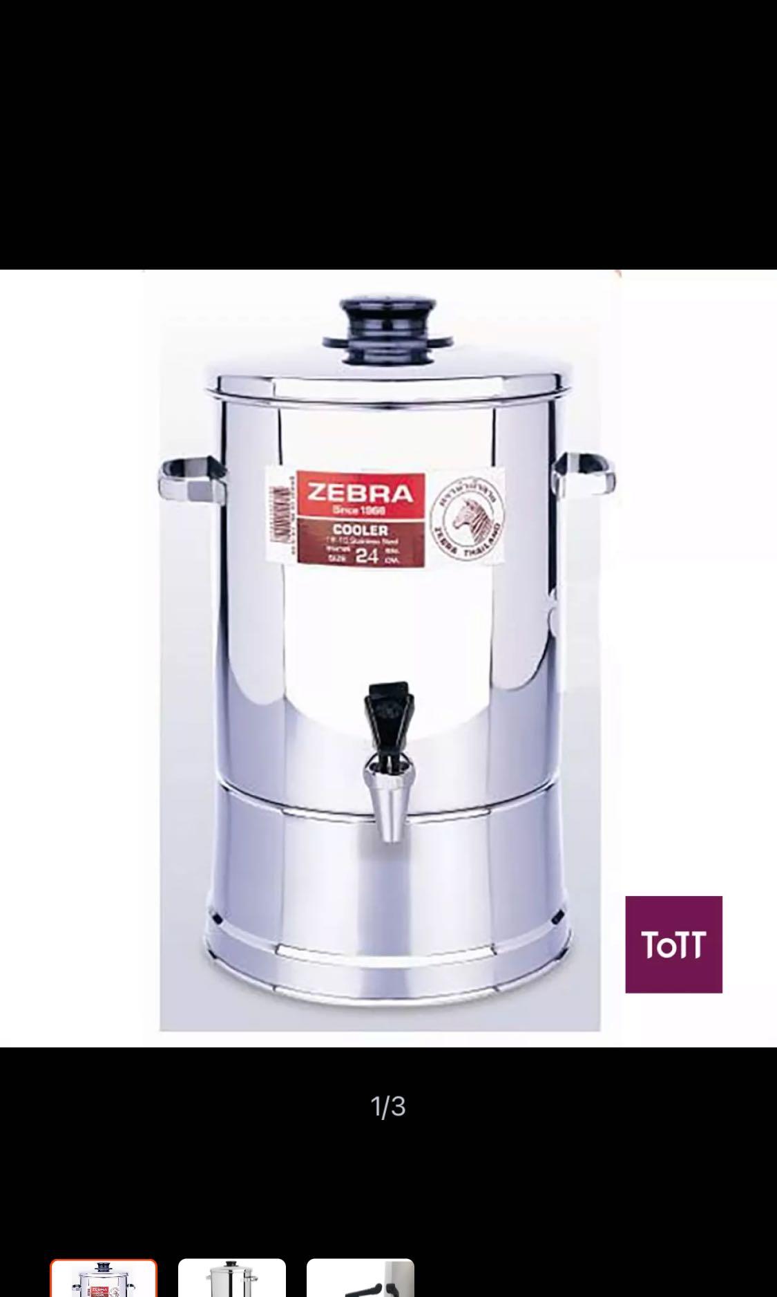 Zebra Stainless Steel Water Cooler Dispenser 24cm, TV & Home Appliances ...