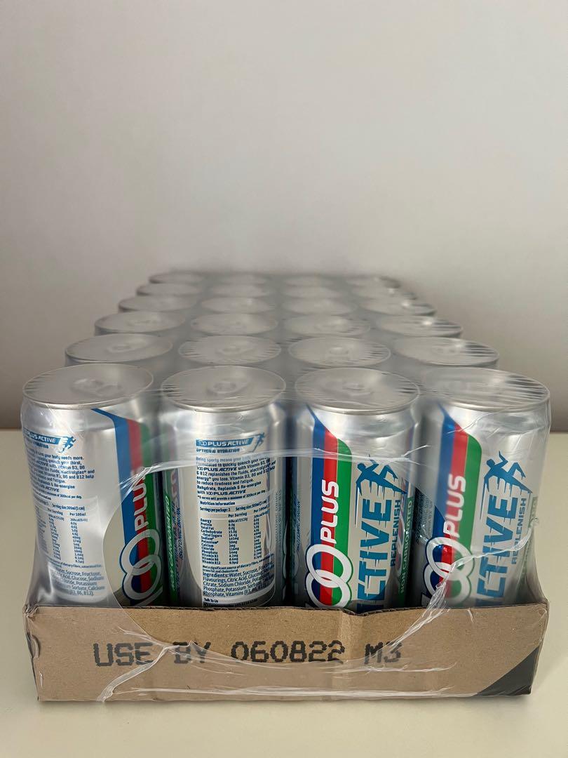100 Plus Active isotonic drink, Food & Drinks, Beverages on Carousell