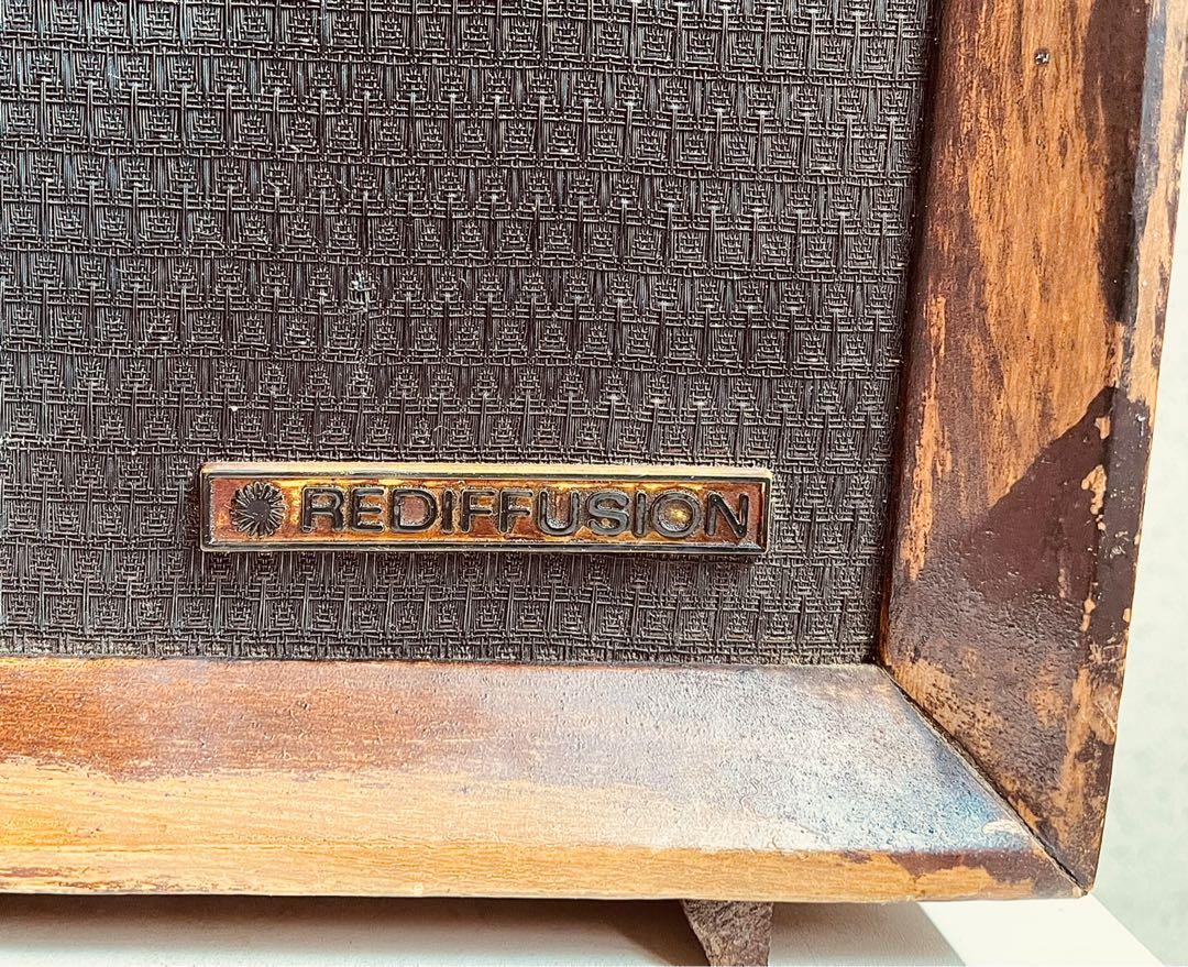 1960s REDIFFUSION complete set with channel selection switch., Hobbies ...