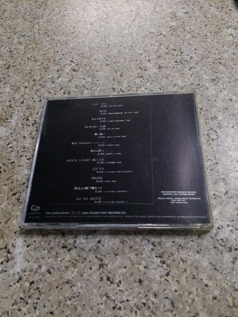 ( CD ) CHAGE AND ASKA 倆心知 - 原創紀念歌集, 興趣及遊戲, 音樂樂器 & 配件, 音樂與媒體 - CD 及 DVD - Carousell