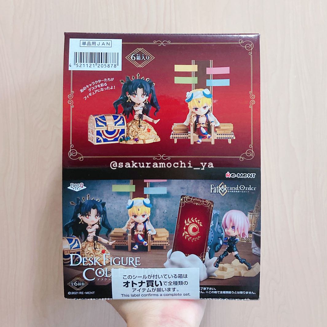 全新現貨 Rement Re-ment DesQ系列 Desk Figure Collection Fate/Grand Order FGO ...