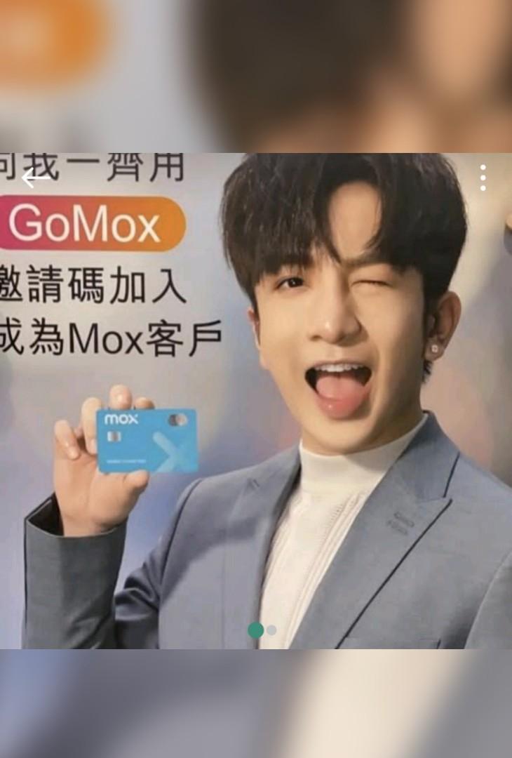 Anson Lo poster, 其他, 其他 - Carousell