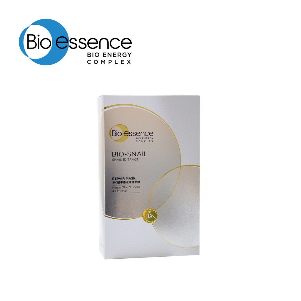 BIO ESSENCE Bio-Snail Repair Mask 20ml x 10s, Beauty & Personal Care ...