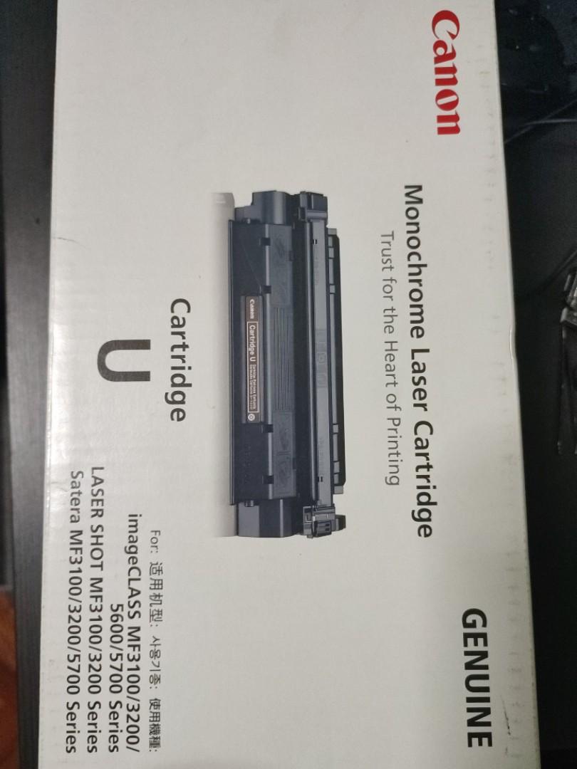 Canon original cartridge U for imageclass mf3100 mf3200 mf5600 mf 5700 ...