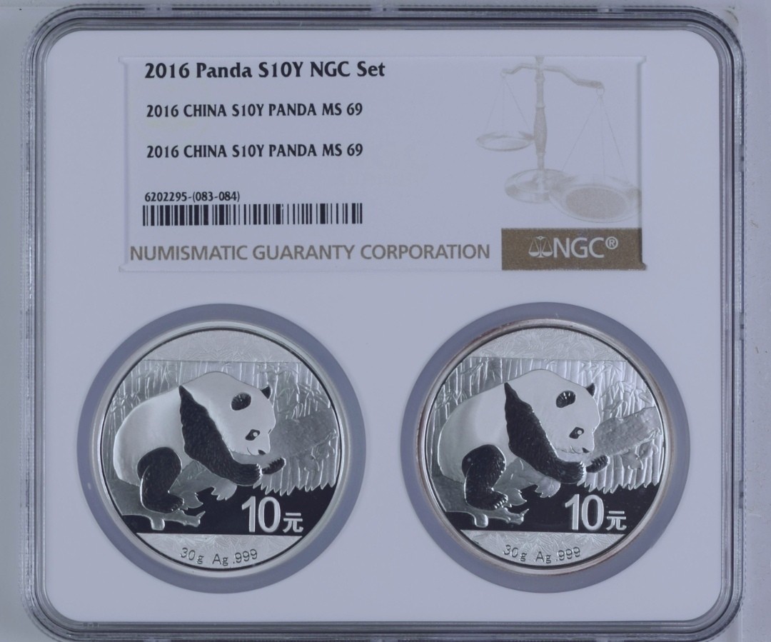 China 2016 Panda S10Y NGC Set of 2 x 30g Pure Silver, Hobbies & Toys ...
