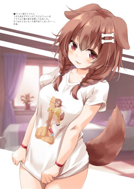 「預訂」Comiket C99 hololive 同人誌/畫集 ゆびゆびあそーと! (うたたねたると), 興趣及遊戲, 書本 & 文具, 雜誌及其他 - Carousell