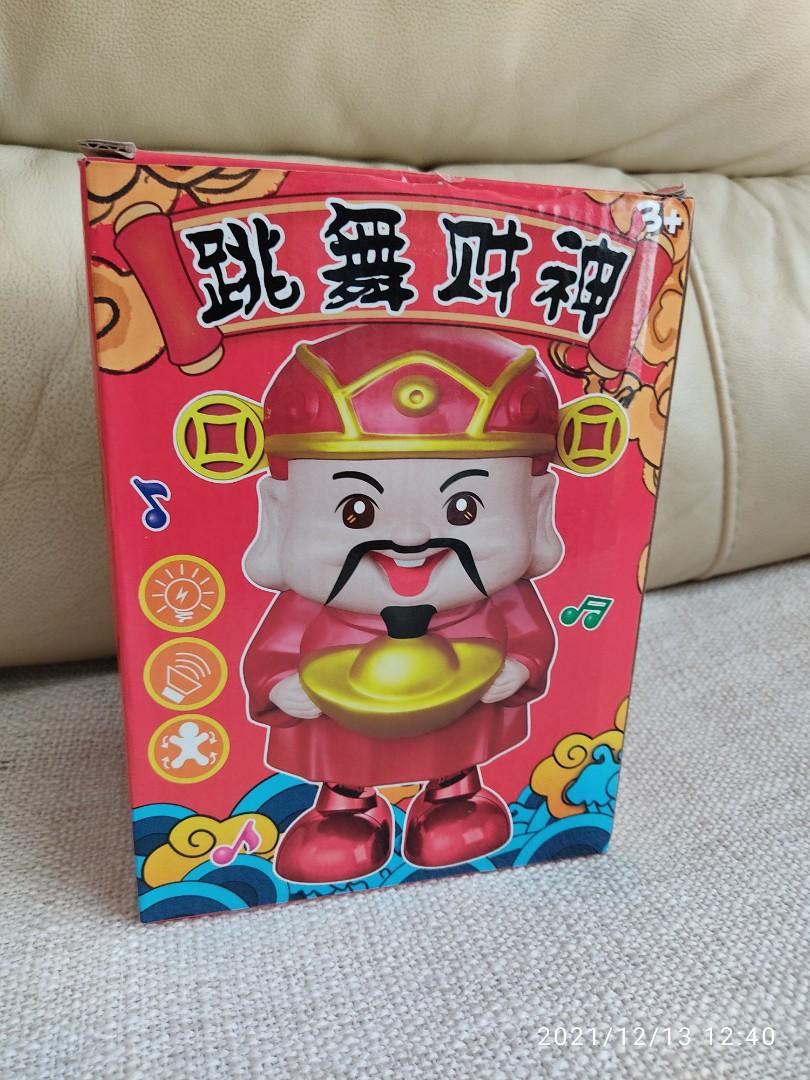 Dancing God of Fortune, Hobbies & Toys, Toys & Games on Carousell