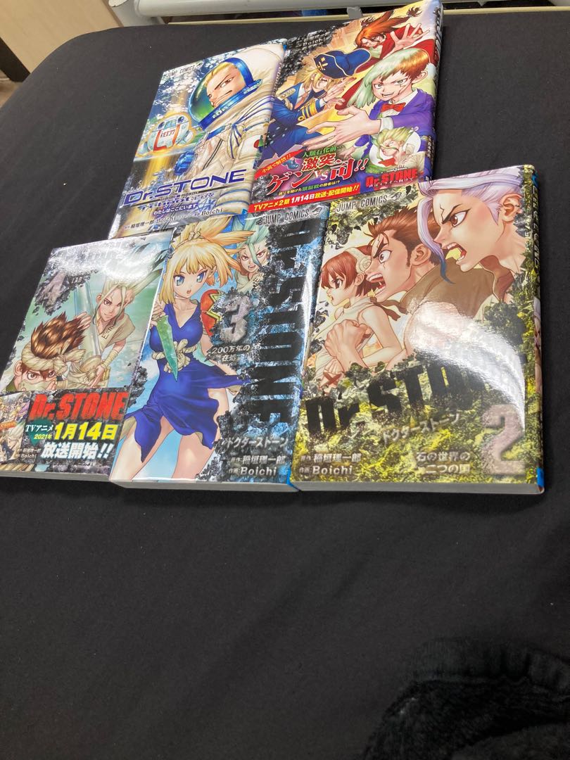Doctor Stone Mangas and novel - Japanese, Hobbies & Toys, Books ...