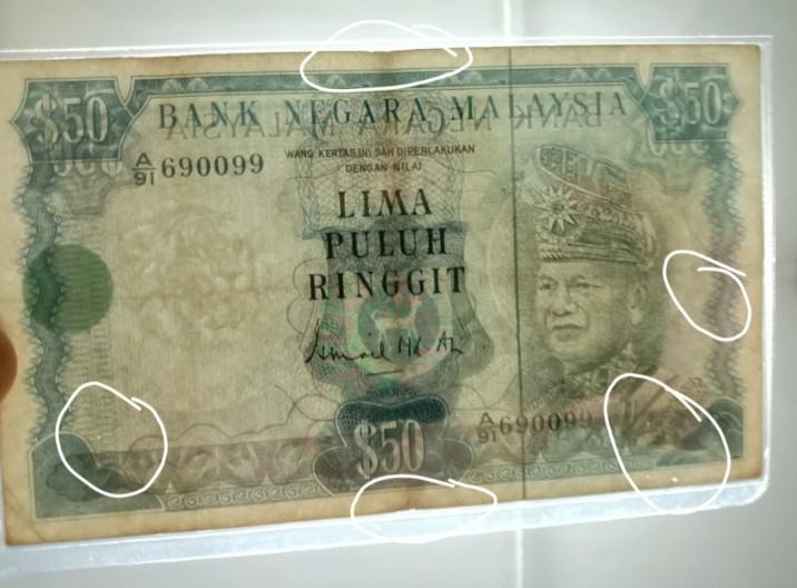 DUIT LAMA RM50 MALAYSIA SIRI 3 FANCY NO, Hobbies & Toys, Collectibles ...