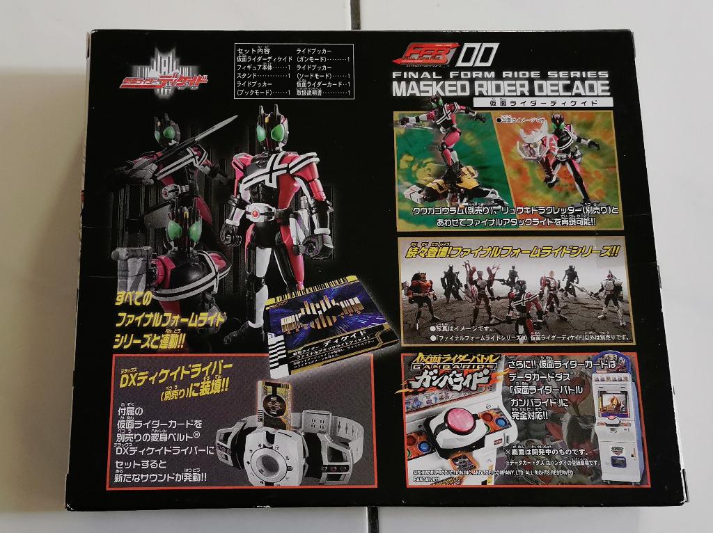Kamen Rider Decade - Final Form Ride (FFR00), Hobbies & Toys ...