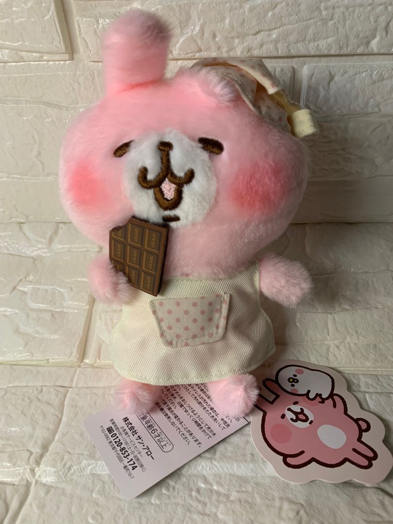 Kanahei 朱古力兔兔, 興趣及遊戲, 玩具 & 遊戲類 - Carousell