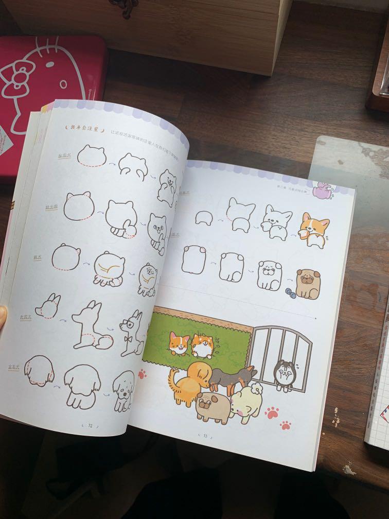 Kawaii drawing book, Hobbies & Toys, Books & Magazines, Children's ...