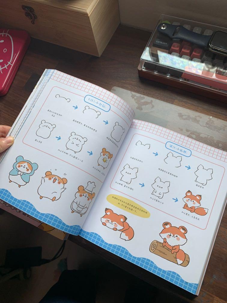 Kawaii drawing book, Hobbies & Toys, Books & Magazines, Children's ...