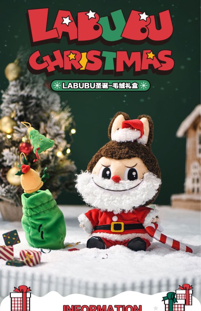 Labubu Christmas Plushie (Pop Mart), Hobbies & Toys, Toys & Games on ...