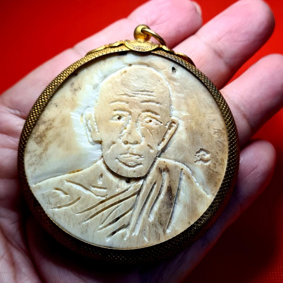 LP Pinak Sacred Amulet BE 2510, Hobbies & Toys, Memorabilia ...