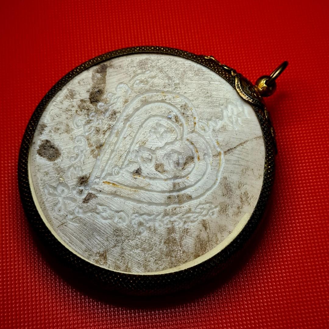 LP Pinak Sacred Amulet BE 2510, Hobbies & Toys, Memorabilia ...