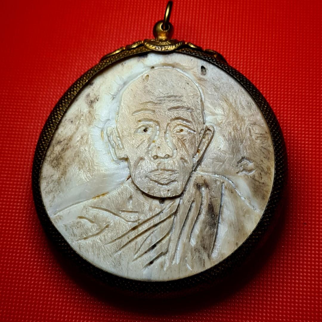 LP Pinak Sacred Amulet BE 2510, Hobbies & Toys, Memorabilia ...