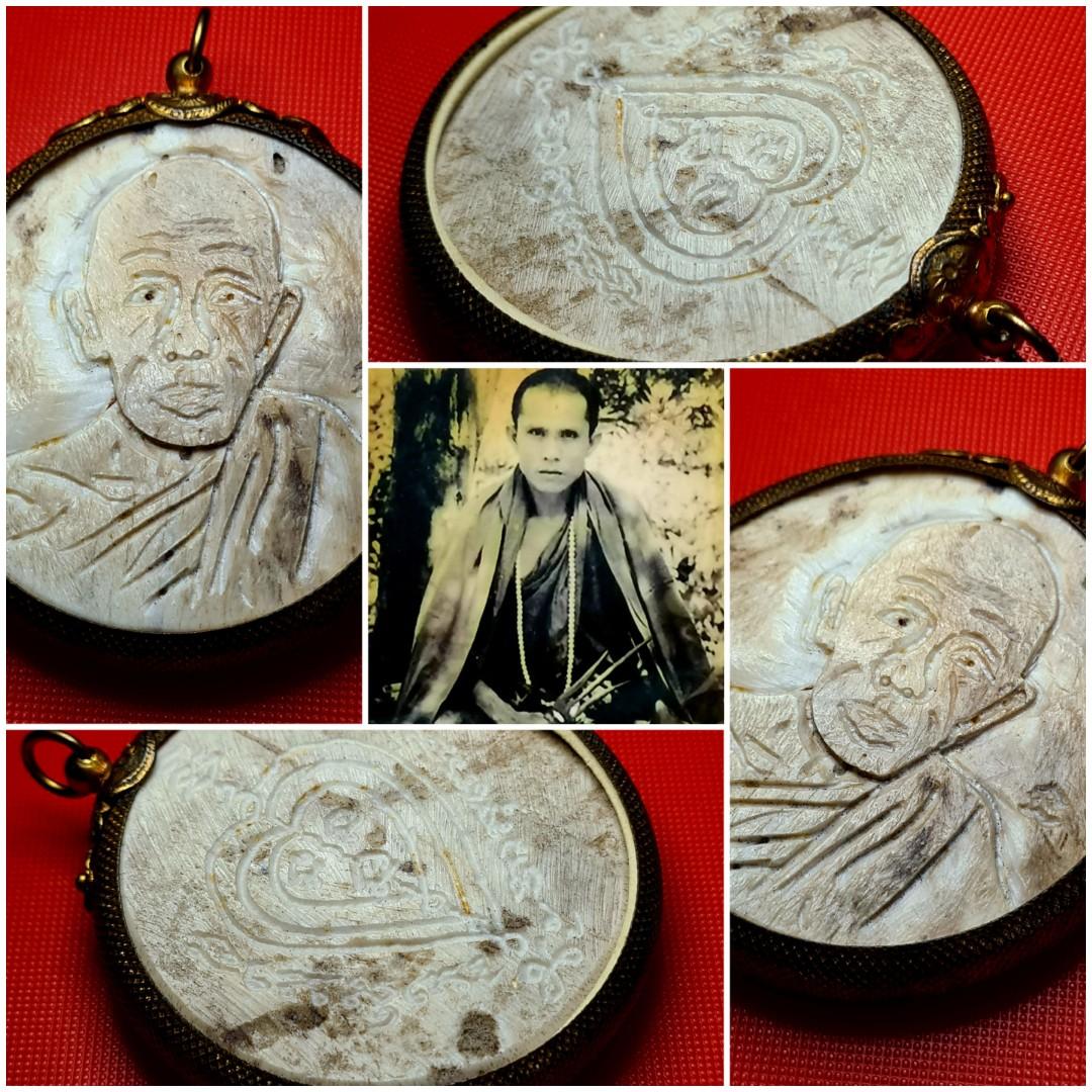 LP Pinak Sacred Amulet BE 2510, Hobbies & Toys, Memorabilia ...