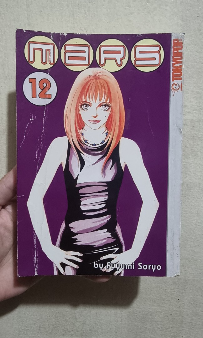 Mars Manga volume 12, Hobbies & Toys, Books & Magazines, Comics & Manga ...