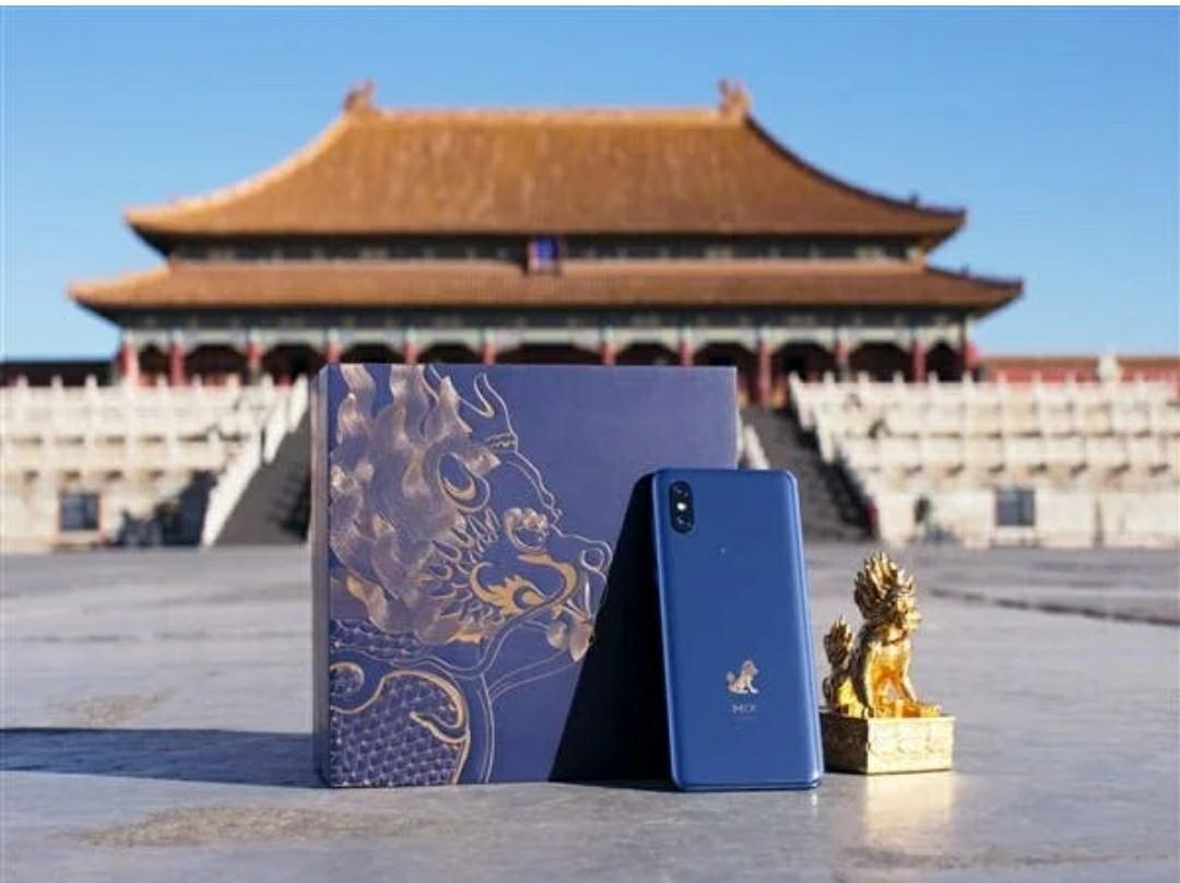 Mi Mix 3 “Forbidden City” Special Edition (Full Set), Mobile Phones ...