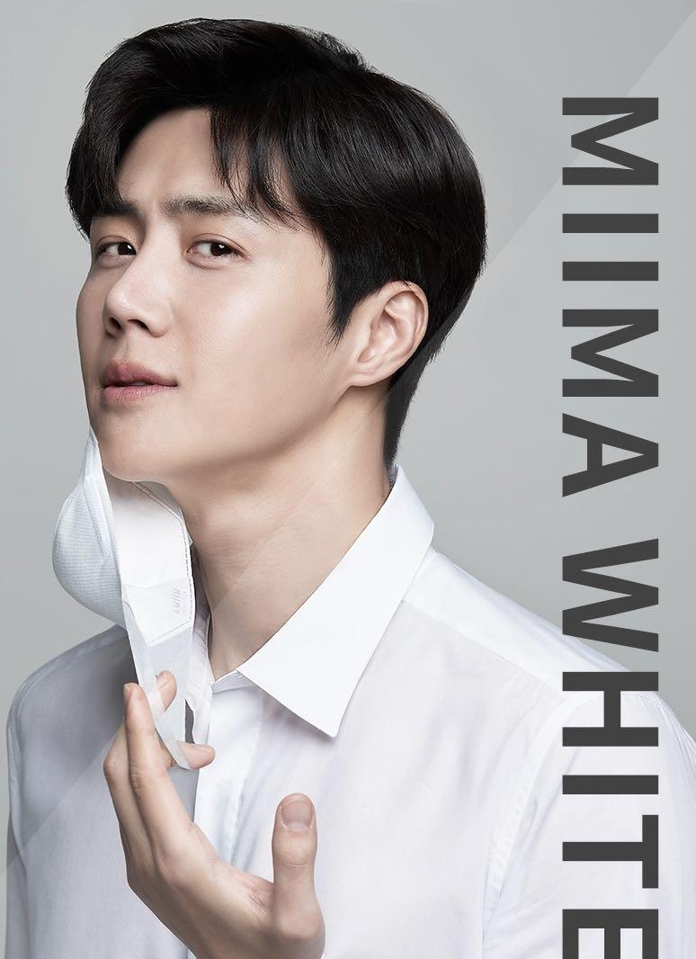 MIIMA x Kim Seon Ho - face mask KF94, Health & Nutrition, Face Masks ...