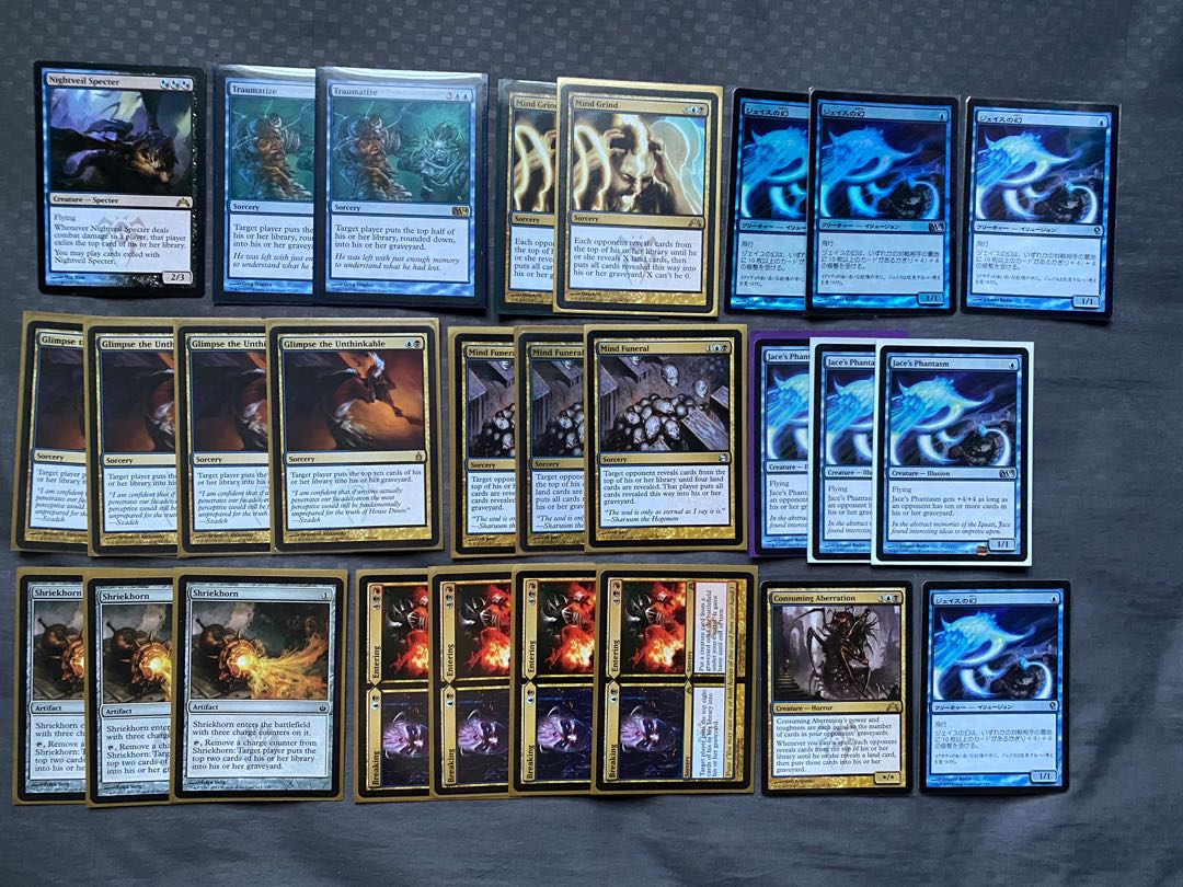 Mtg mill set, Hobbies & Toys, Toys & Games on Carousell