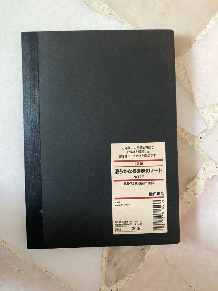 Muji B6 notebook, Hobbies & Toys, Books & Magazines, Fiction & Non ...