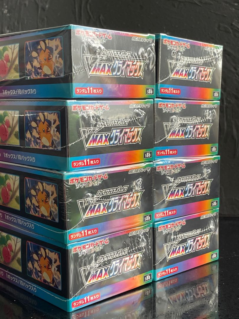 [2 left] Vmax climax booster boxes, Hobbies & Toys, Toys & Games on ...