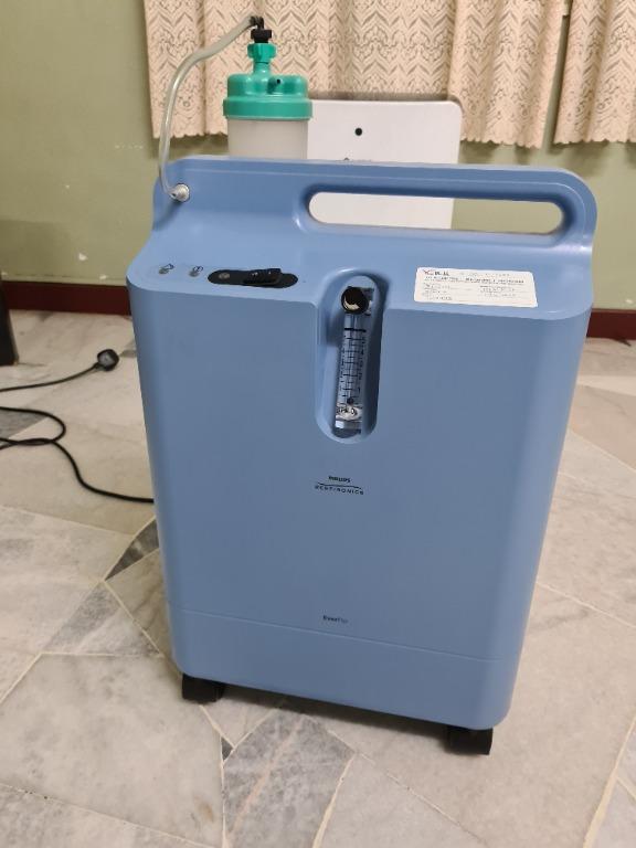 Philips EverFlo Oxygen Concentrator, TV & Home Appliances, Water Heater ...