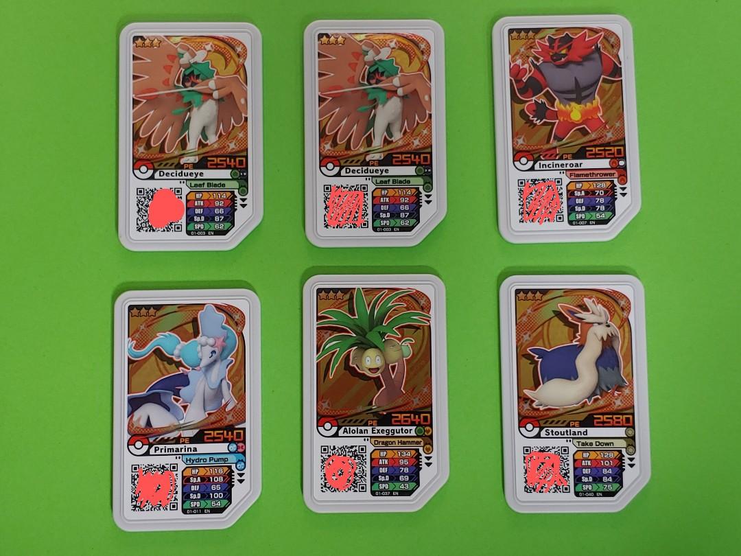 Pokemon Ga-Ole Incinerator, Stoutland, Decidueye, Allan Exeggutor ...