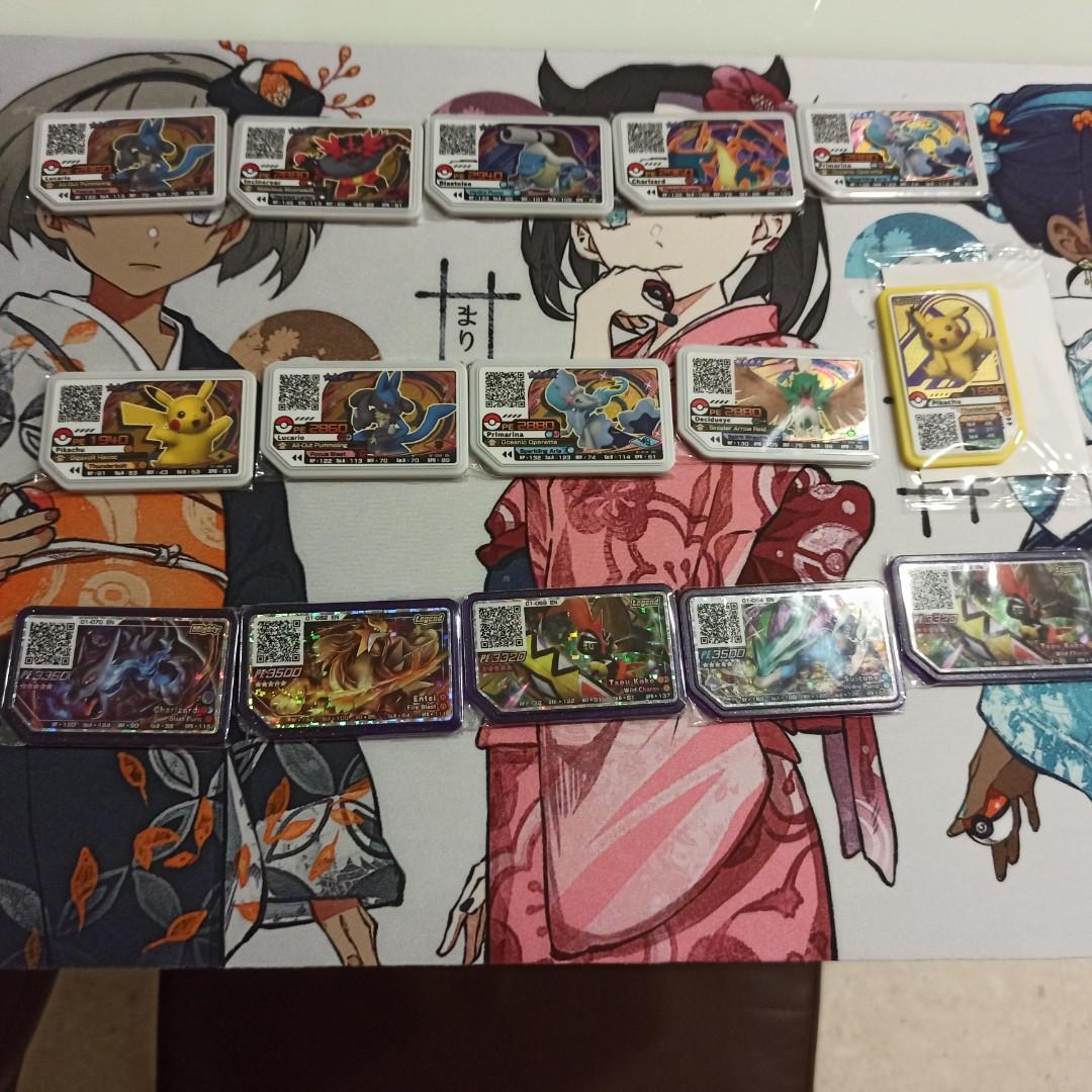 Pokémon Pokemon gaole gao le 5stars legend mighty charizard X suicune ...