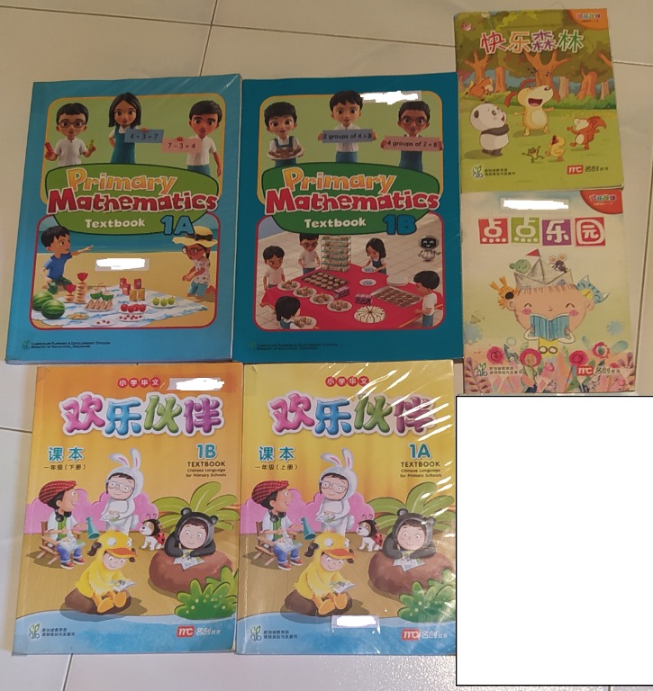 Primary 1 School Textbooks (Maths/Chinese), Hobbies & Toys, Books ...