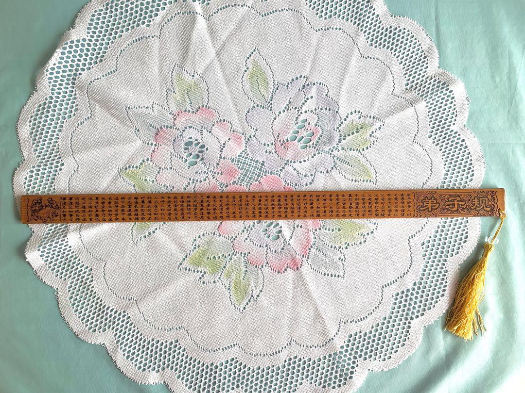 Ruler (Wise verse from Sage), Hobbies & Toys, Stationery & Craft ...