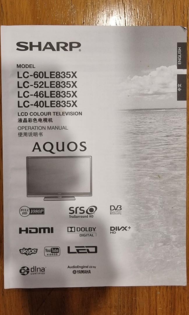 Sharp Aquos 52" LCD TV, TV & Home Appliances, TV & Entertainment, TV on ...