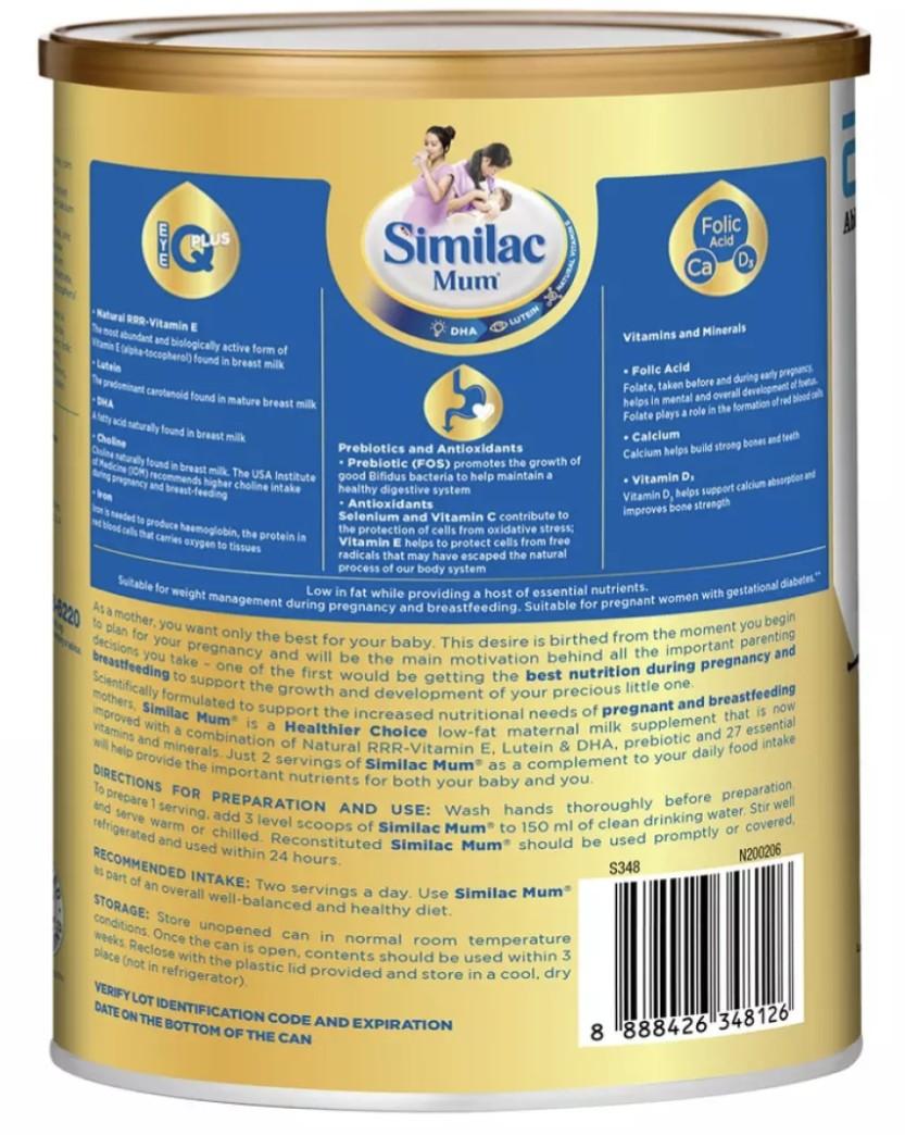 Similac Mum 900g Vanilla Flavour, Babies & Kids, Maternity Care on ...