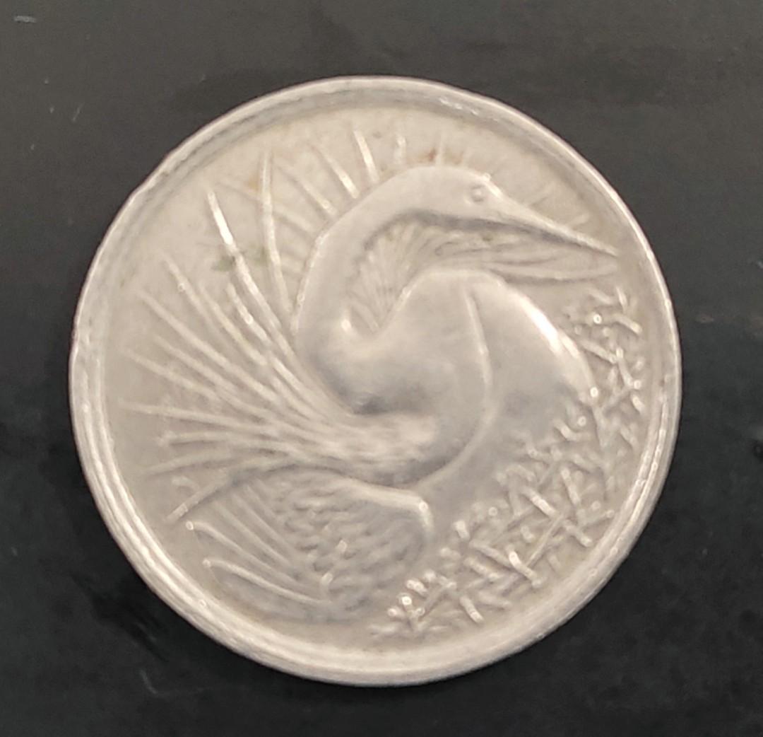 Singapore's first Series coins, Hobbies & Toys, Memorabilia ...
