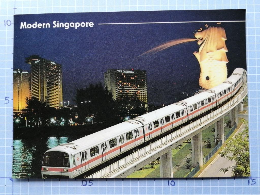 S'pore Iconic MRT System & Marina Square At Night] (Rare Vintage ...