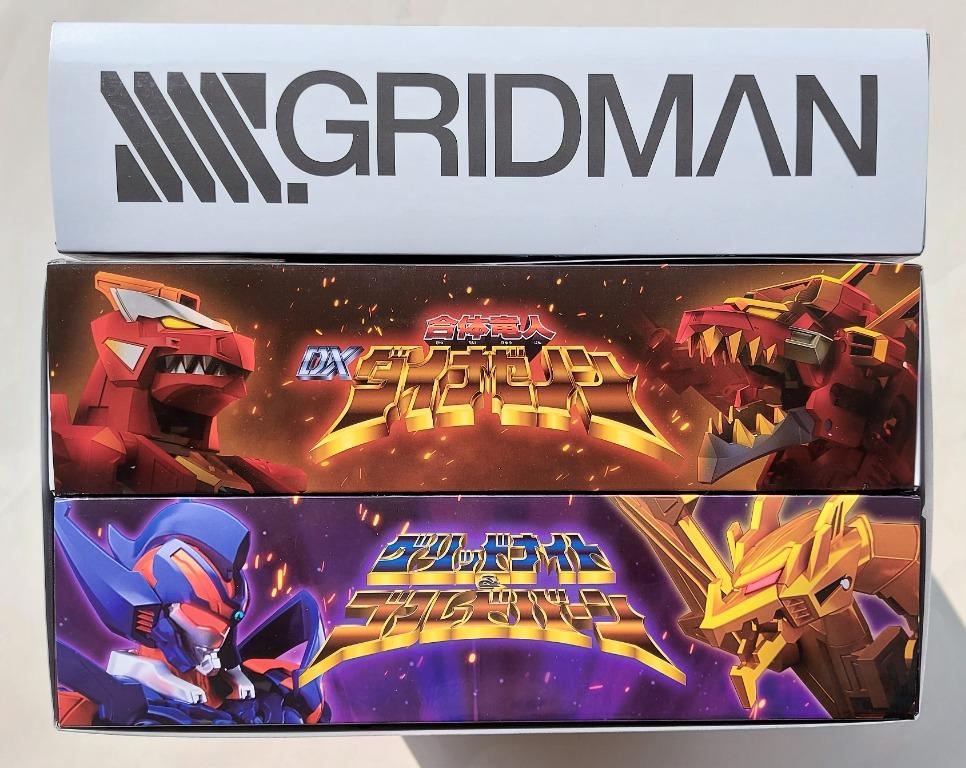 SSSS.GRIDMAN 超合體超人 DX Full Power Gridman + SSSS.DYNAZENON THE合體 超合體龍王 ...